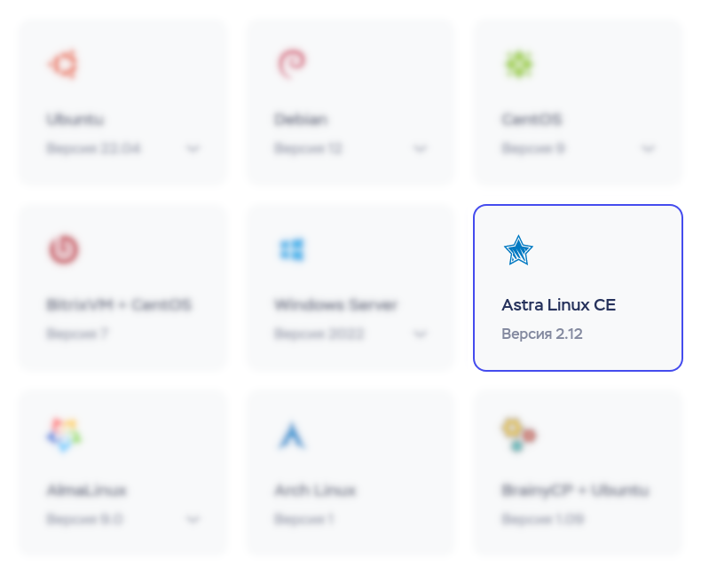 Подключение репозиториев Debian в Astra Linux Common Edition