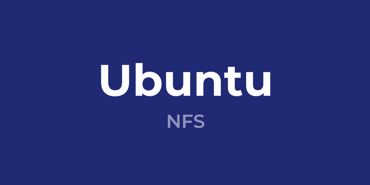 Настройка NFS в Ubuntu